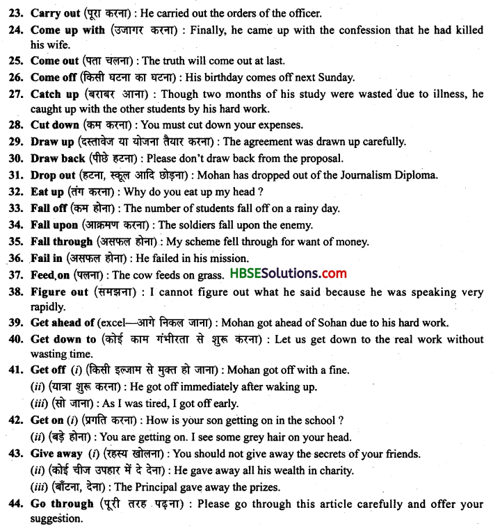 HBSE 10th Class English Grammar Phrasal Verb HBSE Solutions HBSE 10th Class English Grammar Phrasal Verb HBSE Solutions